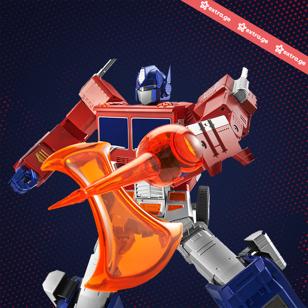 სიახლე extra - სგან! Optimus Prime უკვე საქართველოშია!